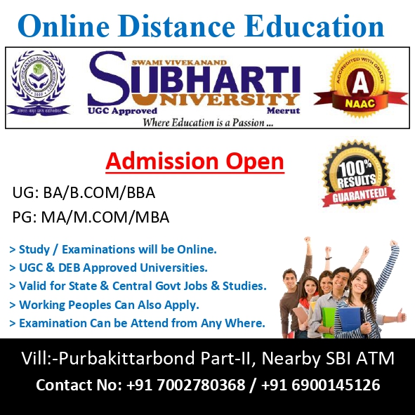 National Board Of Computer Education Centre